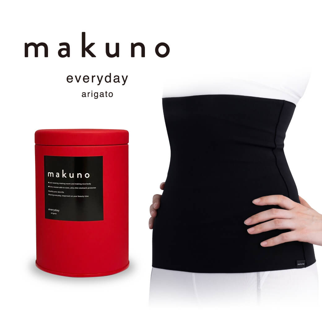 makuno – White Me Beauty Shop